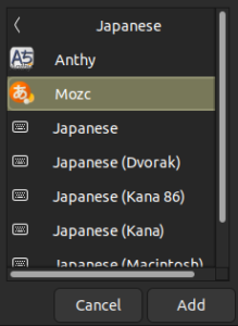 [Linux]ibus-mozcによる日本語入力の設定方法 | やすひらブログ