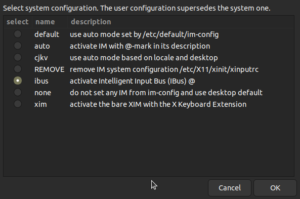 [Linux]ibus-mozcによる日本語入力の設定方法 | やすひらブログ