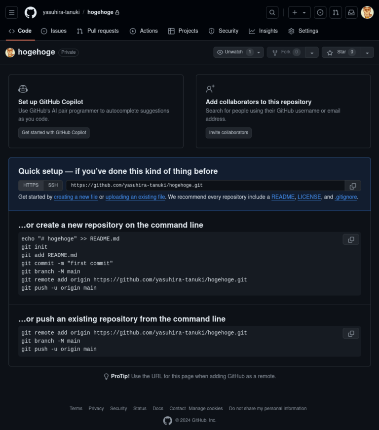[GitHub入門]GitHubの使い方 | GitHubを始めるための環境構築やファイル管理方法を解説 | やすひらブログ