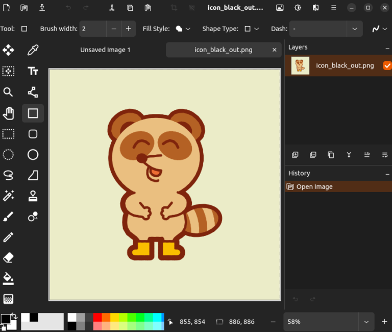 [Linux]Pintaの概要と使い方 | やすひらブログ